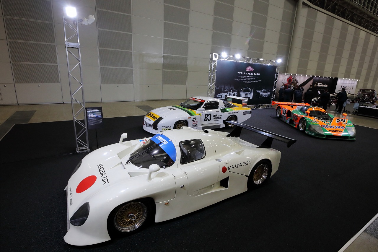 La Mazda 737C châssis 737C-001 restaurée dans sa configuration Le Mans 1985